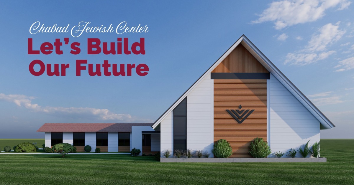 Build Jewish Troy